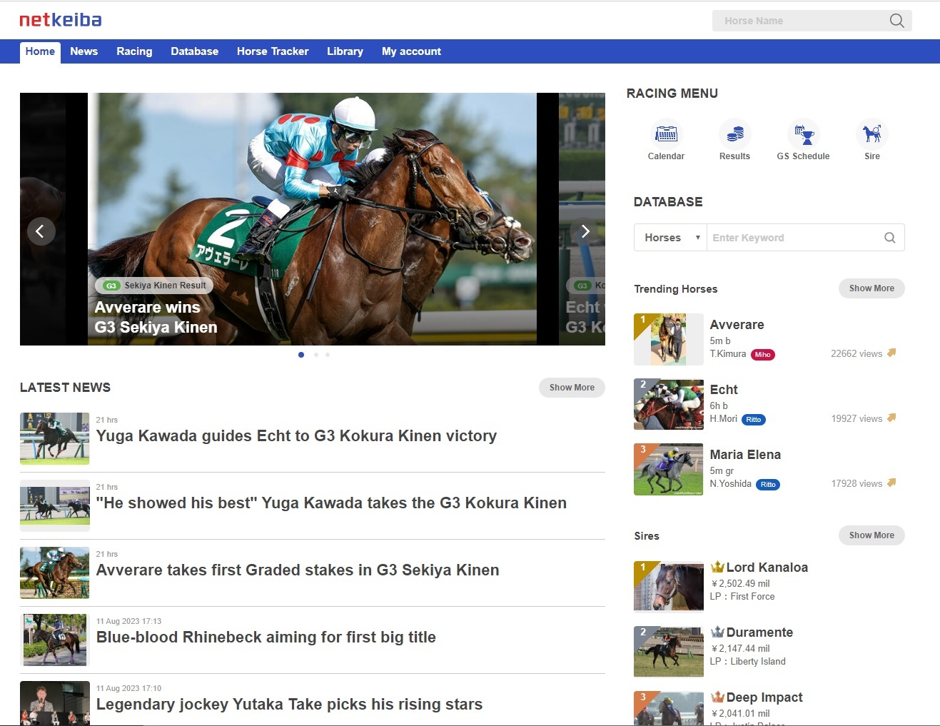 netkeiba.com launches English version | Information - netkeiba.com