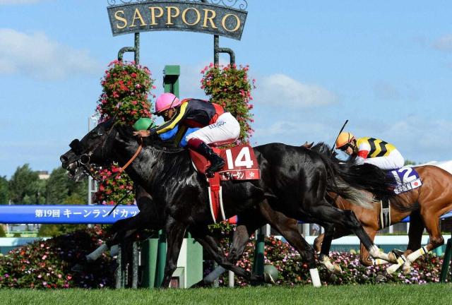 【札幌10R】ティータン クファシルでV! WASJ第1戦制し首位タイ「うまく抜け出してくれた」 | 競馬ニュース - netkeiba