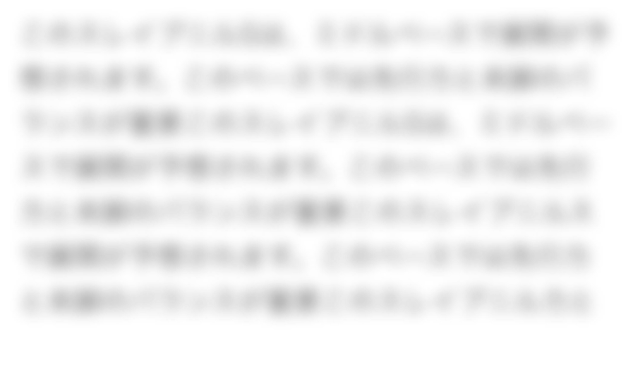 CBC賞(G3) 出馬表 | 2025年8月10日 中京7R レース情報(JRA) - netkeiba