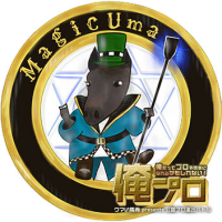 【マジックウマ】グリーンチャンネル開局30周年記念競走(B1B2) 2025年10月22日大井12R の地方競馬予想 | 【ウマい馬券】地方競馬予想 - netkeiba