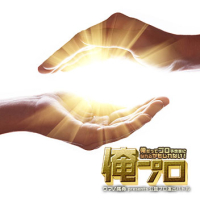 【ダイバダッタ】菊花賞(GI) 2025年10月26日京都11R の競馬予想 | 厳選競馬予想・ウマい馬券 - netkeiba