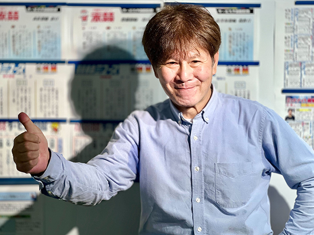 【競輪予想】元競輪選手『がのさん』がウマい車券に登場 お知らせ Netkeirin（ネットケイリン）