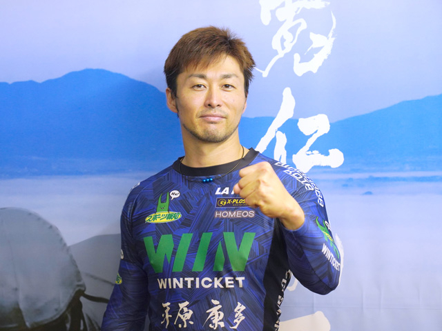 【東日本発祥倉茂記念杯オッズ】地元の平原康多が断然の人気二次予選12r 競輪ニュース Netkeirin（ネットケイリン）