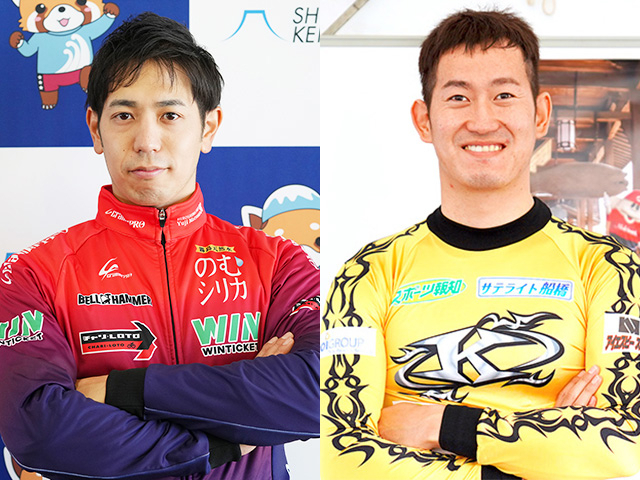 【春日賞争覇戦】遂に脇本雄太が出陣！ 松浦悠士や古性優作らssが5人も集結し火花を散らす出場情報 競輪ニュース Netkeirin