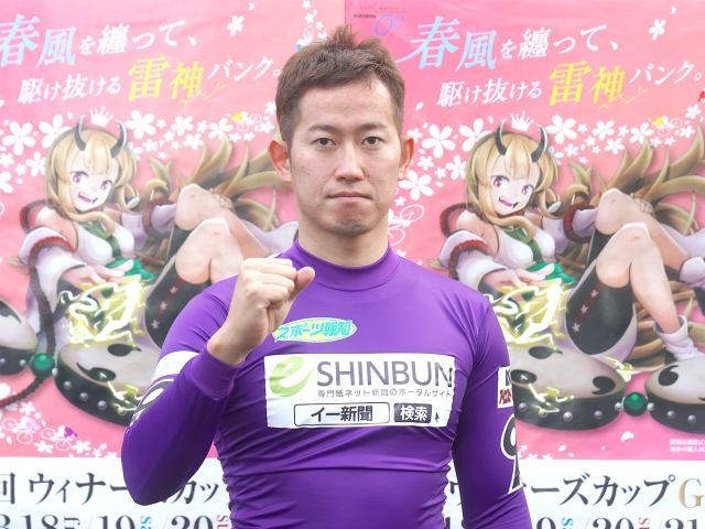 【瀬戸の王子杯争奪戦結果】脇本雄太がかまし先行から圧巻の逃げ切り勝ち初日特別選抜 競輪ニュース Netkeirin（ネットケイリン）