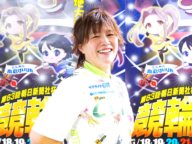【ガールズ・賞金ランキング】岐阜競輪完全優勝の石井寛子が首位盤石 奥井迪と小林莉子がランクアップ 競輪ニュース Netkeirin