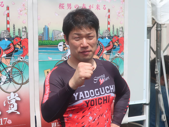 【桜花賞・海老澤清杯】悩めるss班・宿口陽一が奮起を誓う「総大将が一番若々しい」 競輪ニュース Netkeirin（ネットケイリン）