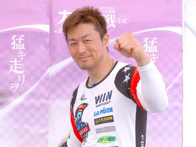 【大楠賞争奪戦オッズ】関東4車の番手・平原康多が人気を集める決勝 競輪ニュース Netkeirin（ネットケイリン）