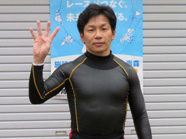 【青森競輪g3・縄文小牧野杯】400勝達成の大塚健一郎「あと1つ、あと1つと言われて苦しかった」 競輪ニュース Netkeirin