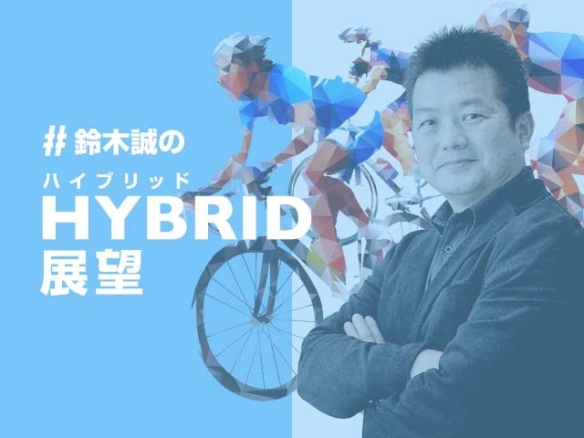 【泗水杯争奪戦予想】脇本には3カ月のブランクなど関係無し！ 桁違いのスピードで、久しぶりの記念競輪優勝を手にする！鈴木誠の展望 鈴木誠