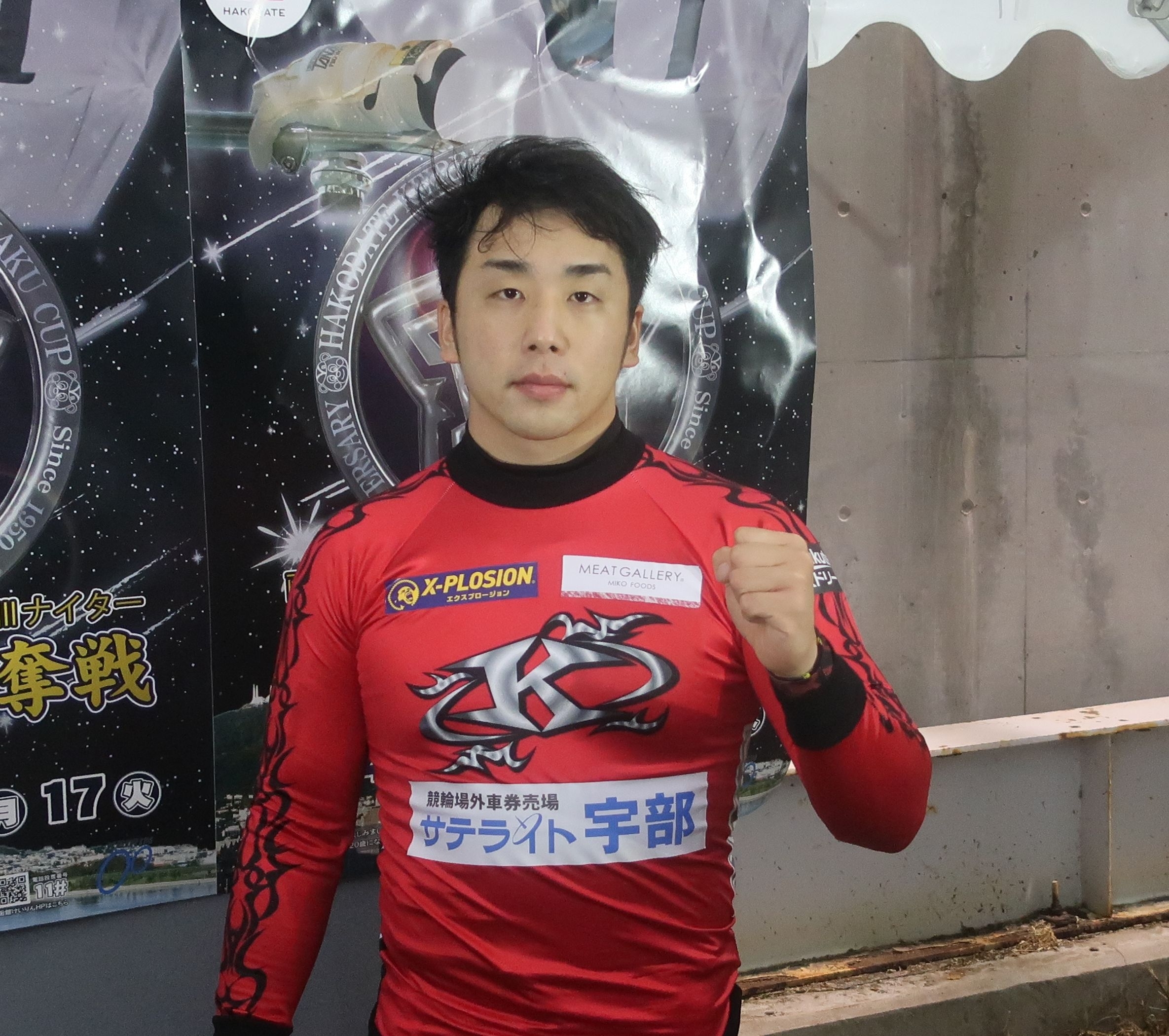 【五稜郭杯争奪戦】準決勝11r1〜3着レース後インタビュー 競輪ニュース Netkeirin（ネットケイリン）
