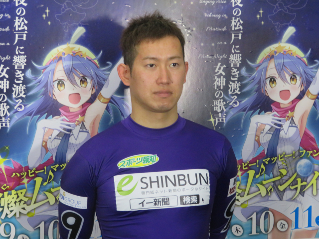 【燦燦ムーンナイトカップ】1着スタートの脇本雄太「直感で走りました」 競輪ニュース Netkeirin（ネットケイリン）