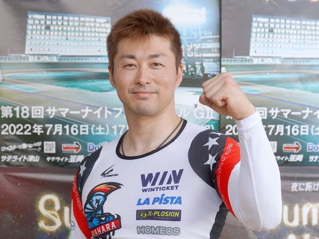 【ふるさとカップ結果】平原康多が番手から抜け出して連勝二次予選12r 競輪ニュース Netkeirin（ネットケイリン）