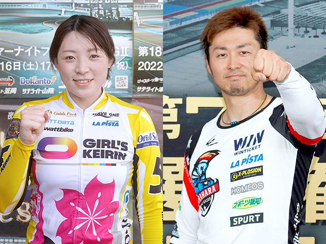 【オールスター競輪・出場選手】ファン投票1位は平原康多と児玉碧衣！ 全ss選手やナショナルチーム組らスター選手大集合 競輪ニュース