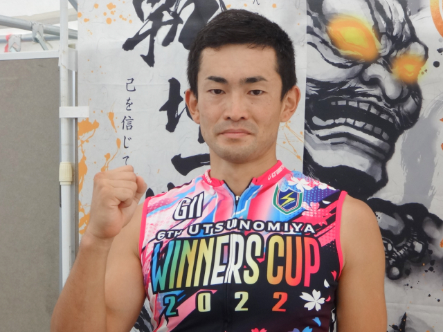 【北条早雲杯争奪戦】長島大介「武藤龍生と一緒に関東を引っ張ろうと話をしました！」 競輪ニュース Netkeirin（ネットケイリン）