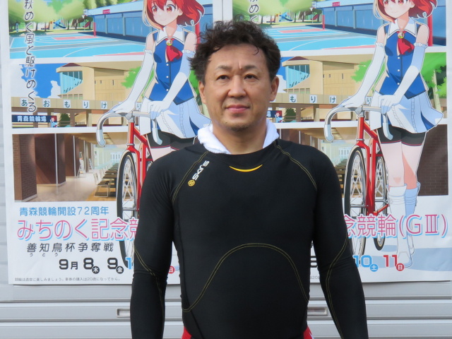 【善知鳥杯争奪戦】51歳の内藤宣彦が記念優出 競輪ニュース Netkeirin（ネットケイリン）