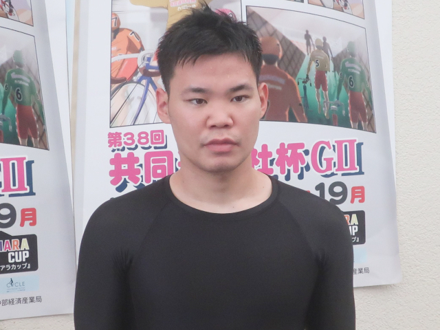 【共同通信社杯】笑顔なき2着の吉田拓矢「しっくりハマっていない」 競輪ニュース Netkeirin（ネットケイリン）