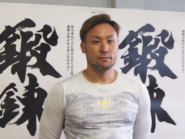 【火の国杯争奪戦】共同通信杯完全vの郡司浩平「自転車も体も良い状態」 競輪ニュース Netkeirin（ネットケイリン）