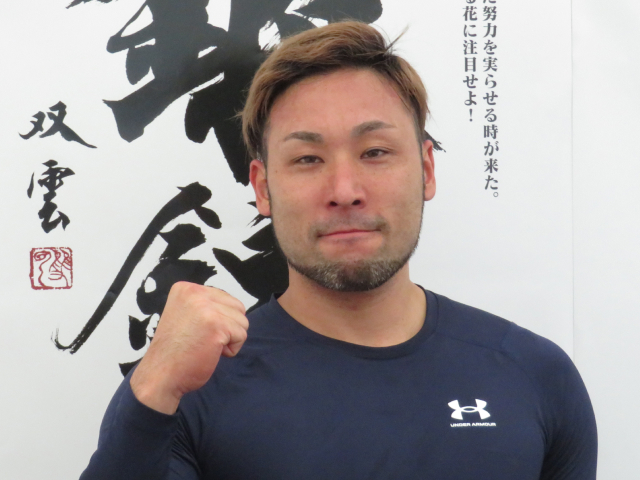 【火の国杯争奪戦】2着に逃げ粘った郡司浩平「行くことに意味があったと思う」 競輪ニュース Netkeirin（ネットケイリン）