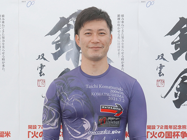 【フォトリポートin熊本競輪g3】郡司浩平、守澤太志、小松崎大地ら 火の国杯争奪戦in久留米 Netkeirin限定写真ギャラリー