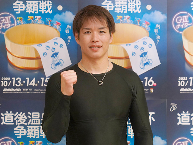 【フォトリポートin松山競輪g3】稲毛健太、根田空史、佐々木豪ら 道後温泉杯争覇戦 Netkeirin限定写真ギャラリー 競輪ニュース