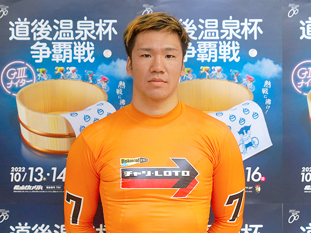 【フォトリポートin松山競輪g3】稲毛健太、根田空史、佐々木豪ら 道後温泉杯争覇戦 Netkeirin限定写真ギャラリー 競輪ニュース