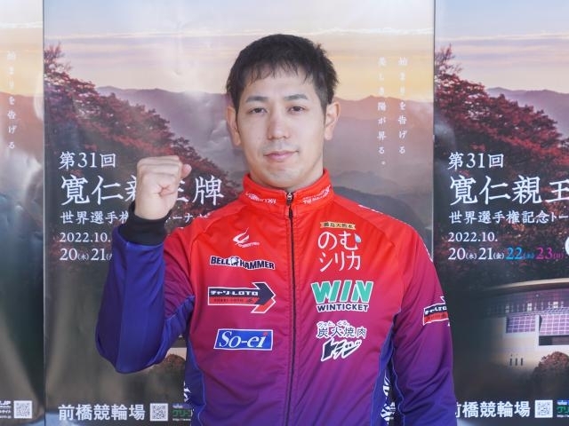 【周防国府杯争奪戦オッズ】松浦悠士が人気の中心初日特別選抜 競輪ニュース Netkeirin（ネットケイリン）