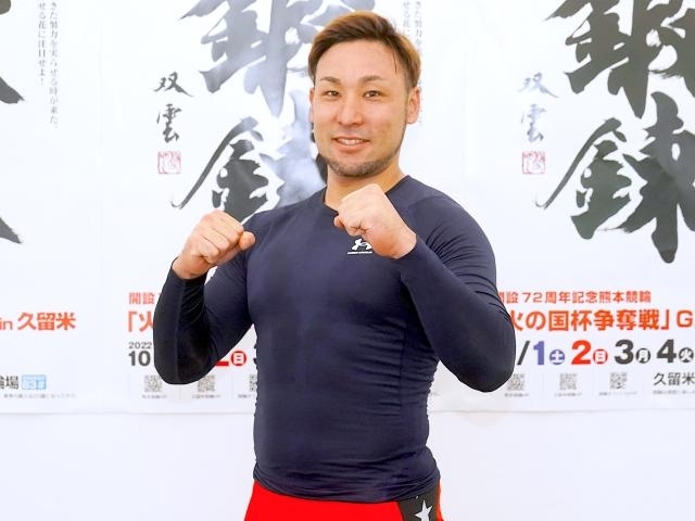 【周防国府杯争奪戦結果】郡司浩平が捲って白星発進初日特別選抜 競輪ニュース Netkeirin（ネットケイリン）