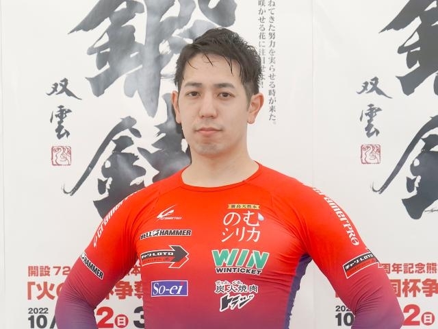 【周防国府杯争奪戦結果】松浦悠士が捲って人気に応える二次予選12r 競輪ニュース Netkeirin（ネットケイリン）