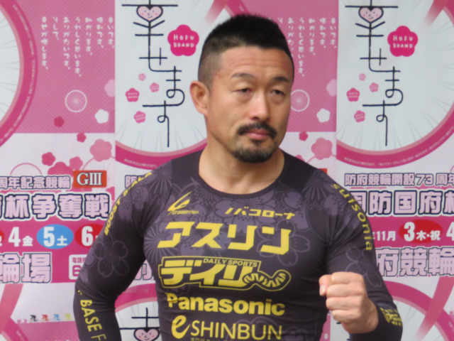 【周防国府杯争奪戦】佐藤慎太郎が郡司浩平を差した！ 競輪ニュース Netkeirin（ネットケイリン）