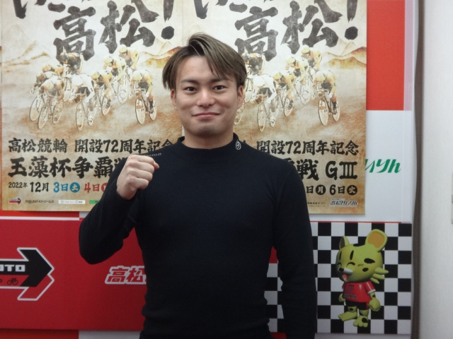 【玉藻杯争覇戦】瓜生崇智「九州が一丸となるためにできることを考えて、変えていきたい」 競輪ニュース Netkeirin（ネットケイリン）