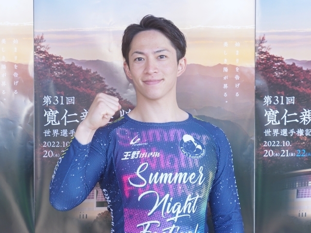 【玉藻杯争覇戦結果】坂井洋が番手から出て白星発進初日特別選抜 競輪ニュース Netkeirin（ネットケイリン）