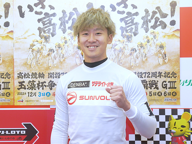【フォトリポート In 高松競輪g3】太田海也、眞杉匠、稲川翔、佐々木悠葵ら 玉藻杯争覇戦 Netkeirin限定写真ギャラリー 競輪