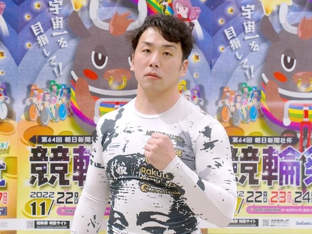 【燦燦ダイヤモンド滝澤正光杯オッズ】清水裕友が人気の中心初日特別選抜 競輪ニュース Netkeirin（ネットケイリン）