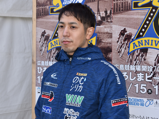 【ひろしまピースカップ】松浦悠士「まだgpは頭にない！」 競輪ニュース Netkeirin（ネットケイリン）