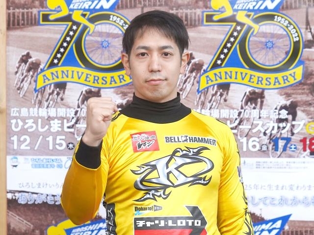 【ひろしまピースカップオッズ】連覇かかる松浦悠士が人気の中心決勝 競輪ニュース Netkeirin（ネットケイリン）