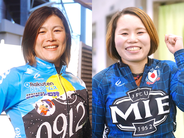 【2023年・ガールズ賞金ランキング】新年完全vスタートの奥井迪と太田美穂が首位 競輪ニュース Netkeirin（ネットケイリン）