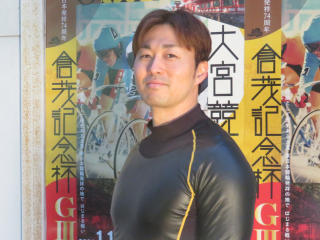 【東日本発祥倉茂記念杯】平原康多「郡司を前にはしたくなかった」初日特選レース後コメント 競輪ニュース Netkeirin（ネットケイリン）