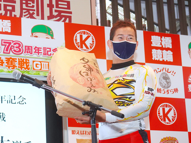 【ちぎり賞争奪戦・総売上】55億8196万3100円で目標クリア 脇本雄太が連続完全優勝 競輪ニュース Netkeirin（ネットケイリン）