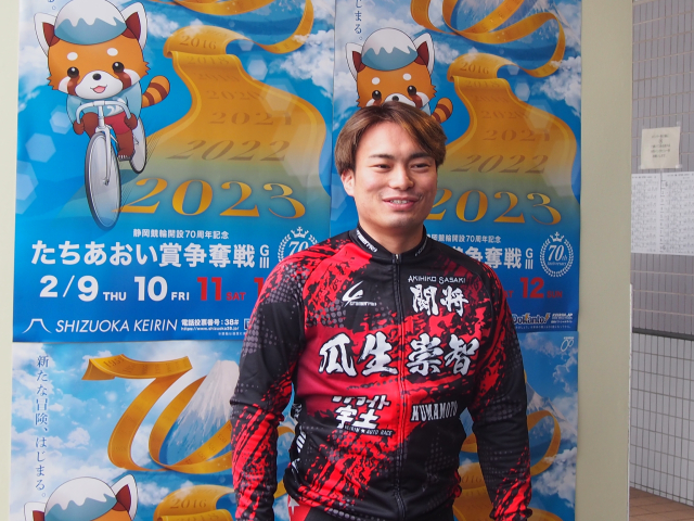 【たちあおい賞争奪戦】男の決断！ 瓜生崇智が郡司浩平のハコ勝負 競輪ニュース Netkeirin（ネットケイリン）