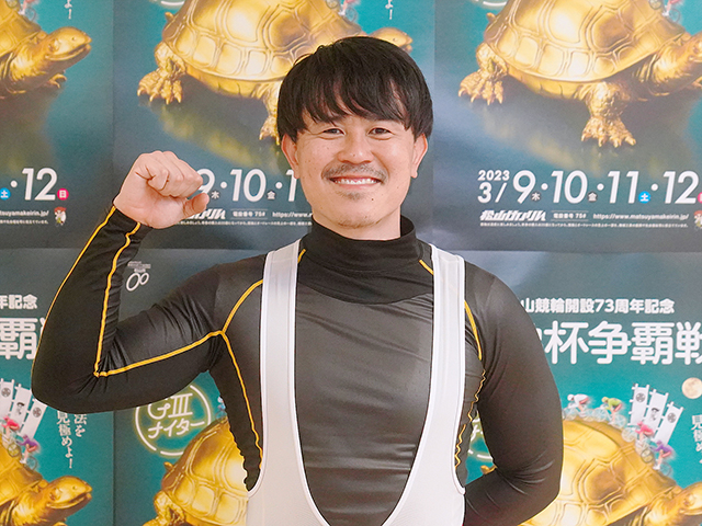 【フォトリポート In 松山競輪】守澤太志、福田知也、山田庸平ら 金亀杯争覇戦 Netkeirin限定写真ギャラリー 競輪ニュース