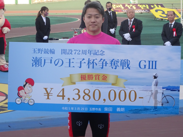 【瀬戸の王子杯争奪戦】優勝した小原太樹「またピンクの8番車で優勝」3着の佐藤慎太郎「森田のファンになっちゃいそう笑」決勝レース後1〜3着