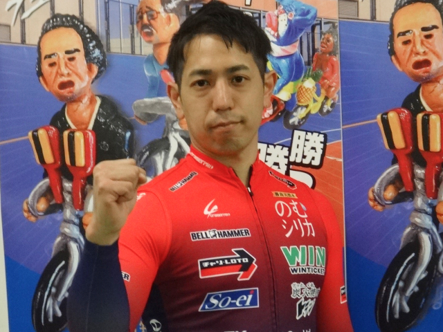 【よさこい賞争覇戦】松浦悠士「みんなで上を目指すには何をすればいいか考えながら」 競輪ニュース Netkeirin（ネットケイリン）