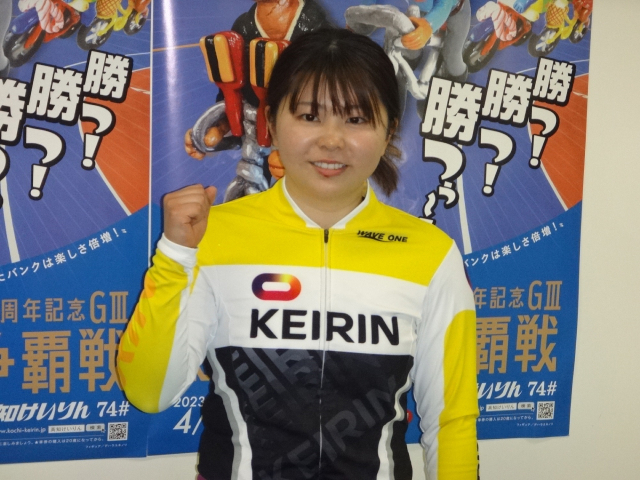 【ガールズフレッシュクイーン】優勝はルーキー小泉夢菜「いずれgiに出られるような選手に」 競輪ニュース Netkeirin（ネットケイリン）
