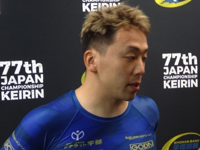 【日本選手権競輪】決勝2〜3着選手のレース後コメント 清水裕友「チャンスがあっただけに悔しい」 競輪ニュース Netkeirin
