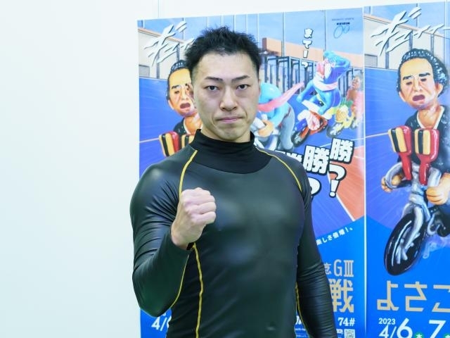 【五稜郭杯争奪戦オッズ】新田祐大と大森慶一の組み合わせが連日人気を集める準決勝12r 競輪ニュース Netkeirin（ネットケイリン）