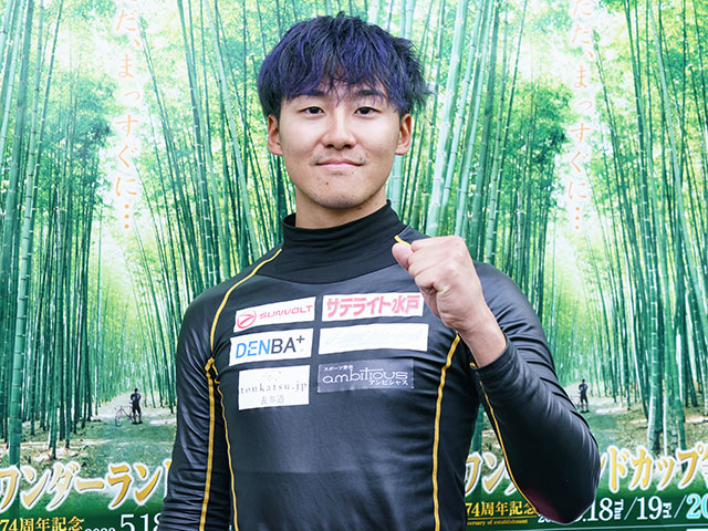 【ワンダーランドカップオッズ】地元の眞杉匠が人気を集める決勝 競輪ニュース Netkeirin（ネットケイリン）
