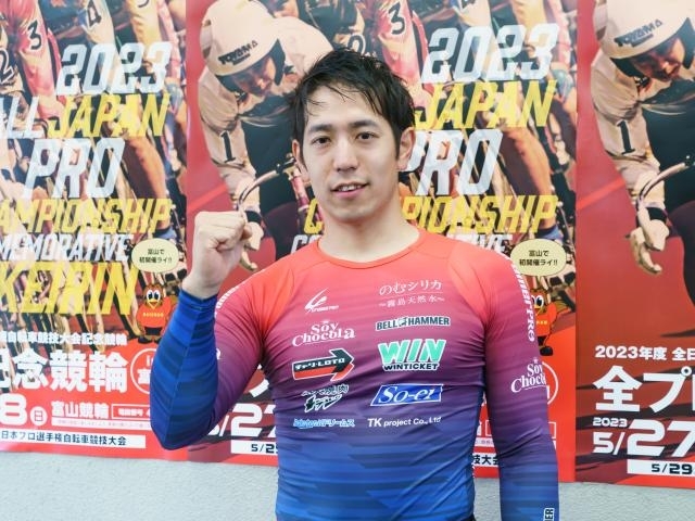 【水都大垣杯オッズ】松浦悠士が人気の中心初日特別選抜 競輪ニュース Netkeirin（ネットケイリン）