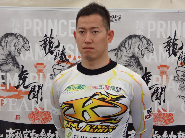 【高松宮記念杯競輪】脇本雄太は連勝でも険しい表情「内容は全然ダメ」 競輪ニュース Netkeirin（ネットケイリン）