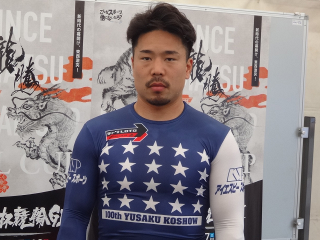 【高松宮記念杯競輪】地元ファンの大歓声を浴び大会連覇に挑む古性優作 競輪ニュース Netkeirin（ネットケイリン）